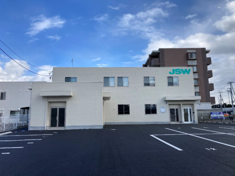 東北営業所 移転のお知らせ | 事業ニュース | 事業・製品 | 株式会社日本製鋼所 - JSW